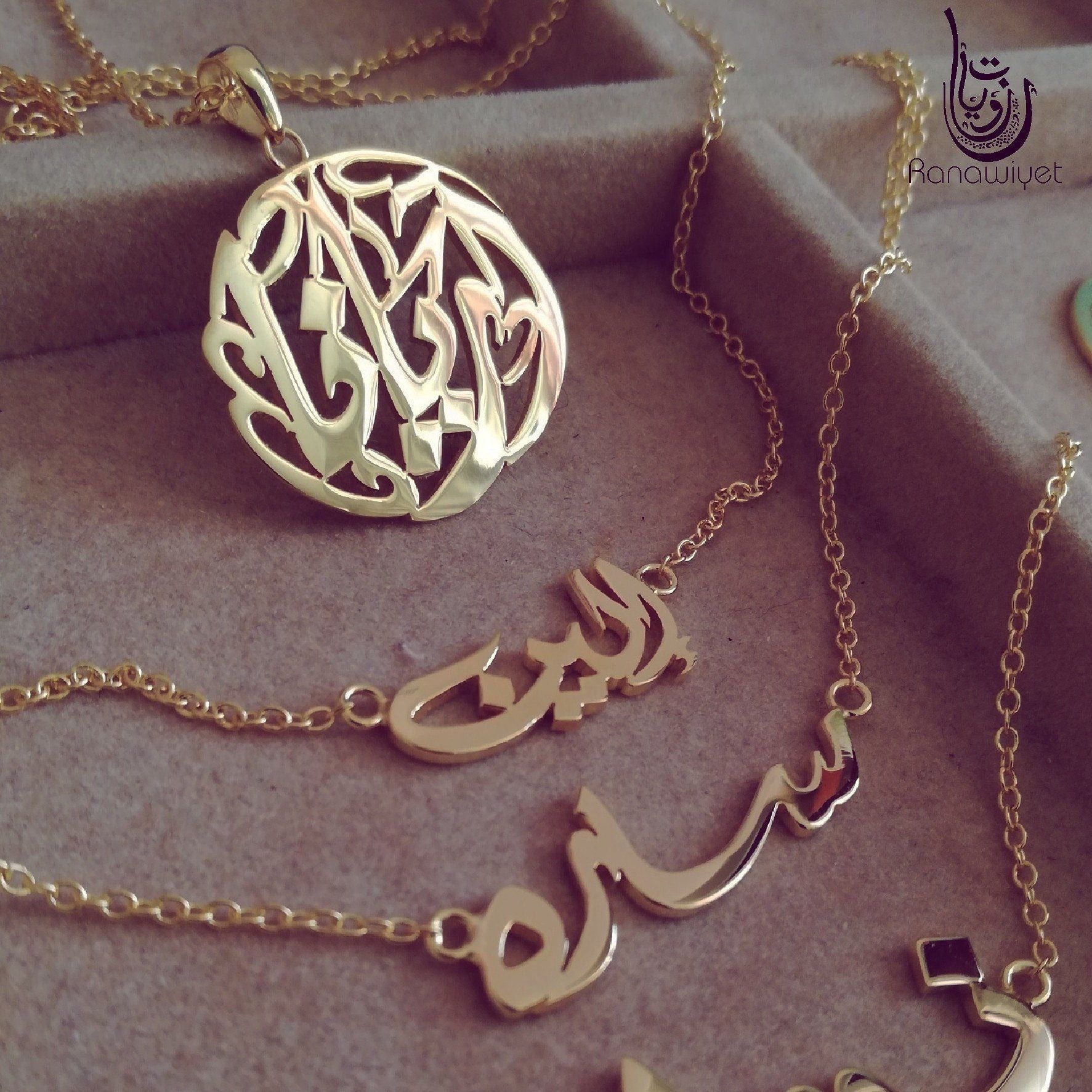 Shop Best Arabic Calligraphy Jewelry Online | Mona Bella Designs – MONA ...