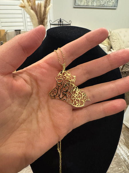Map of Iraq with Arabic calligraphy poem – MONA BELLA CUSTOM JEWELRY DESIGN